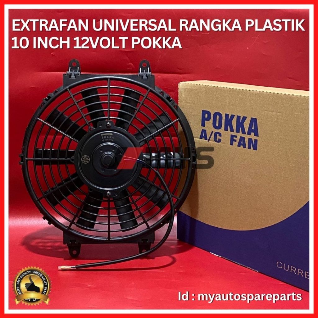 Jual EXTRAFAN AC Mobil UNIVERSAL Rangka Plastik 10Inch 12Volt 12V EXTRA ...