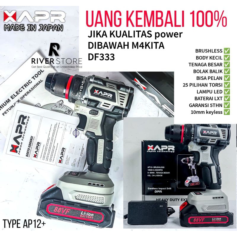 Jual APR RAJA BOR Cordless Brushless Type AP12+ 10MM Keyless Auto Lock ...