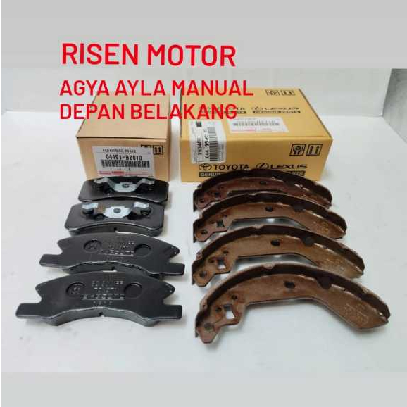 Jual BRAKE PAD BRAKE SHOE AGYA AYLA MANUAL KAMPAS REM SET DEPAN ...
