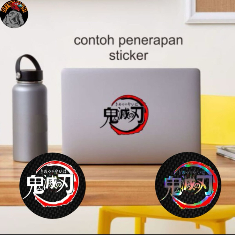 Jual Sticker cutting logo kny kimetsu no yaiba variasi helmet motor ...