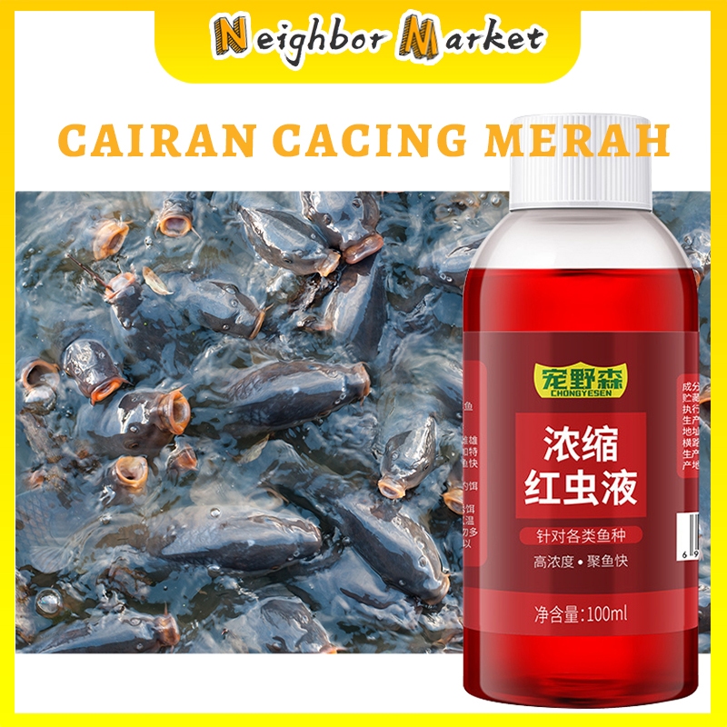 Jual 100ml Umpan Pancing Cairan Merah Ajaib Ikan Essen Esen Semua Jenis ...