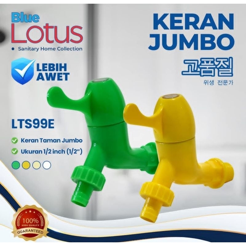 Jual KRAN AIR PVC/KRAN PLASTIK JUMBO | Shopee Indonesia