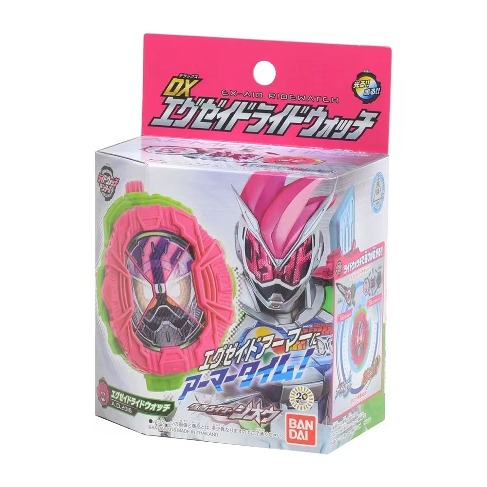 Jual Brand new in stock Bandai Kamen Rider Zio Time King DX Ex aid ...