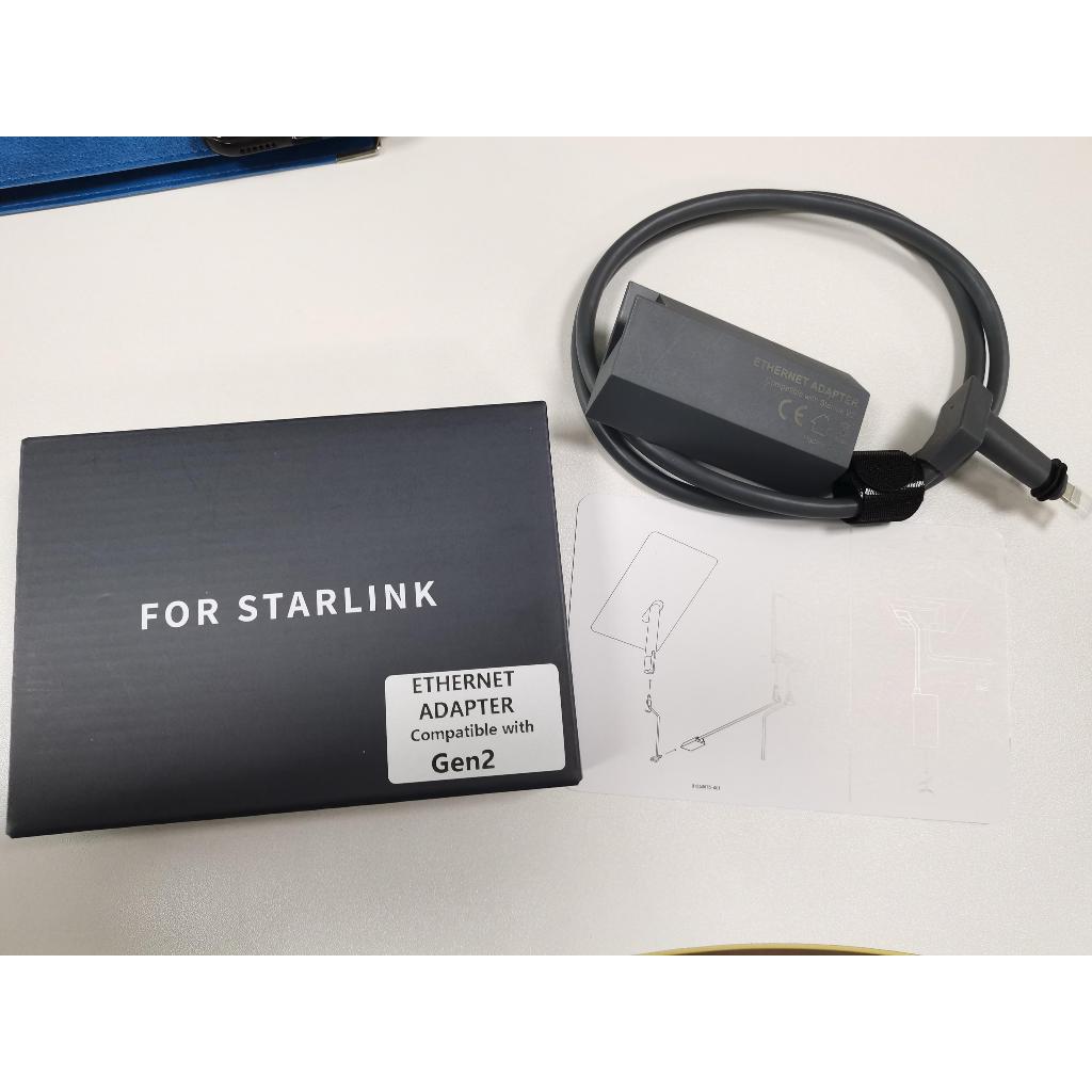 Jual Starlink Ethernet Adaptor | Shopee Indonesia