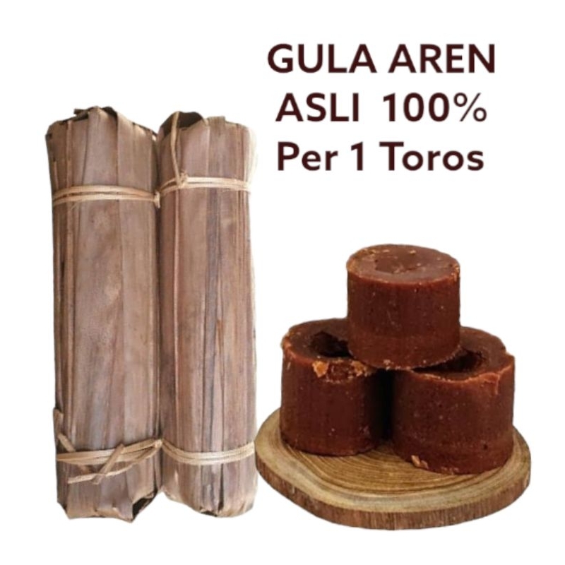 Jual Gula Aren 1 bungkus daun | Asli Khas Cianjur | gula merah aren ...