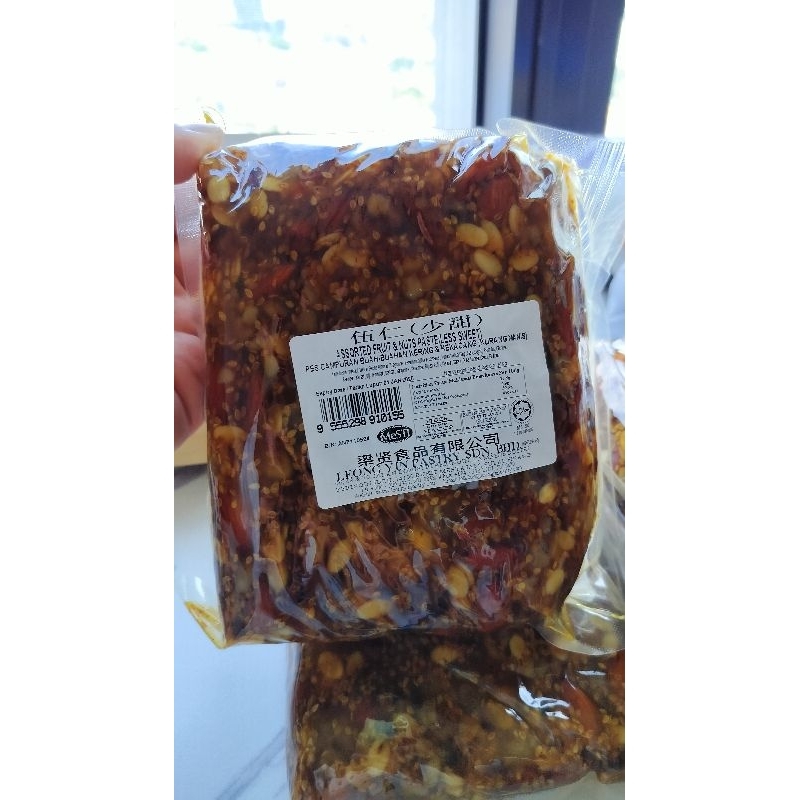 Jual filling mooncake gojin atauassorted fruits &nut paste | Shopee ...