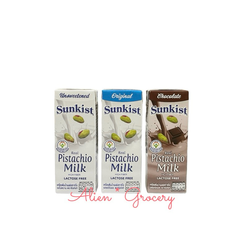 Jual SUNKIST REAL PISTACHIO MILK High Fiber Lactose Free Unsweetned ...