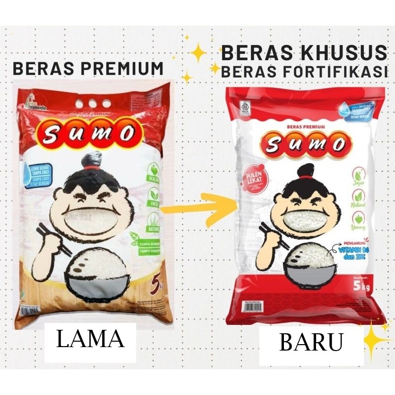 Jual BERAS SUMO PREMIUM MERAH 5KG 5 KG / BERAS SUMO KUNING PREMIUM 5 KG 5KG | Shopee Indonesia