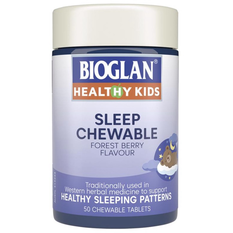 Jual Bioglan Kids Sleep Chewable 50 Tablets | Shopee Indonesia
