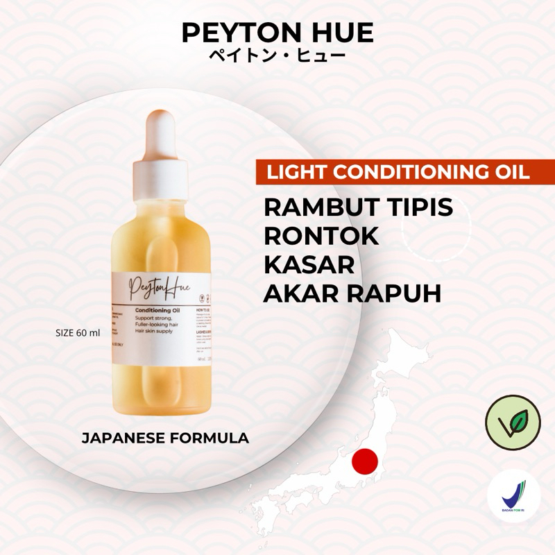 Jual [READY] LC 50ML PEYTON HUE HAIR OIL GROWTH HAIR OIL SERUMS | Shopee Indonesia