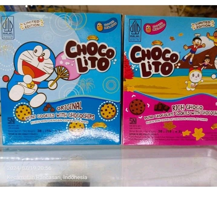 Jual Chocolito snack/cemilan original dan rich choco 38gr | Shopee ...