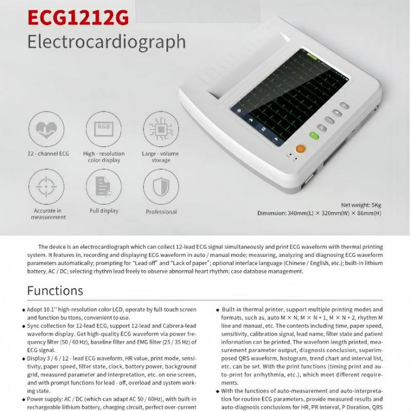 Jual ECG 12 CHANNEL CONTEC TOUCHSCREEN/ EKG 1212G CONTEC ELECTRO ...