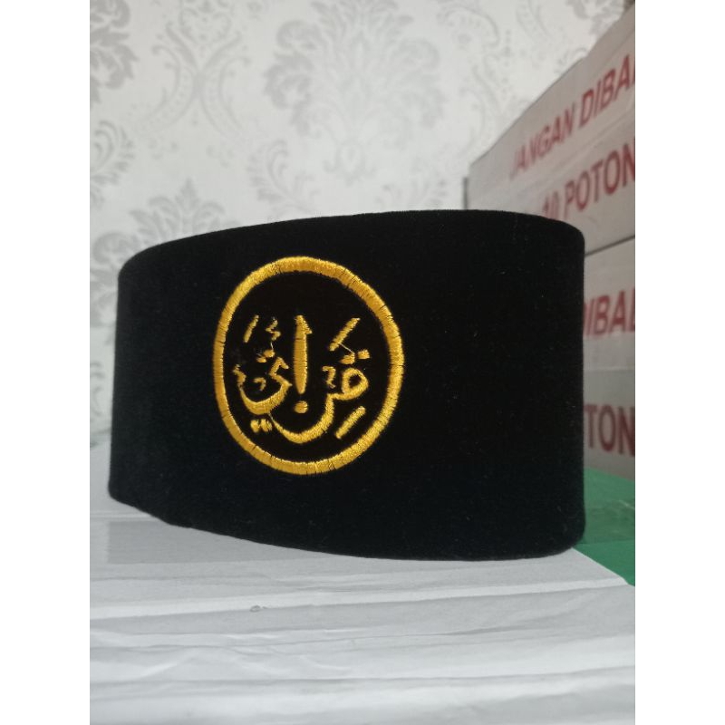 Jual PECI SONGKOK LOGO QIROATI PECI HITAM ANAK DAN DEWASA | Shopee ...