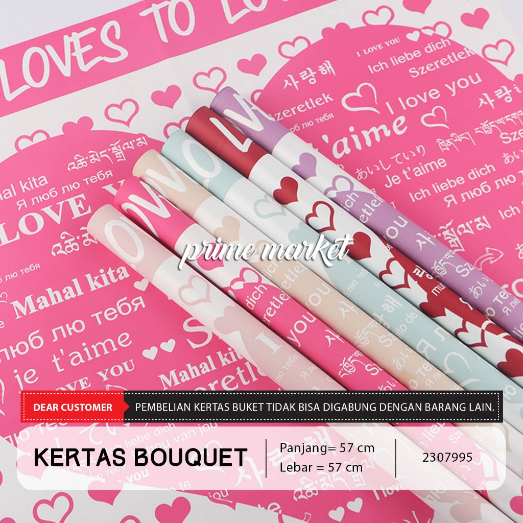 Jual Kertas Buket Bunga Kertas Cellophane Buket Kertas Kado Kertas ...