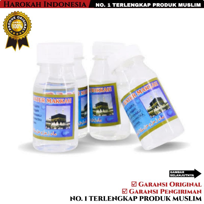 Jual Botol Air Zamzam Ukuran 80 Milli (sudah ada Stiker Haji/umrah ...