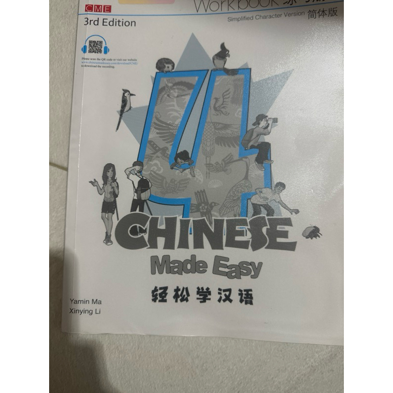 Jual chinese made easy 4 Work BOok 3rd edition | Shopee Indonesia