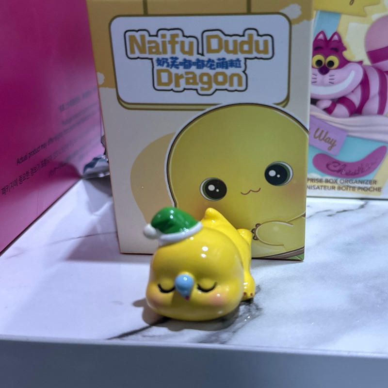 Jual Mini figure naifu dudu dragon nailong naga kuning lucu | Shopee Indonesia