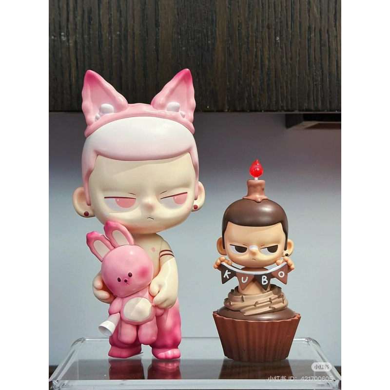 Jual Kubo Pink Rabbit Popmart Special Birthday Kubo 2 Th | Shopee Indonesia