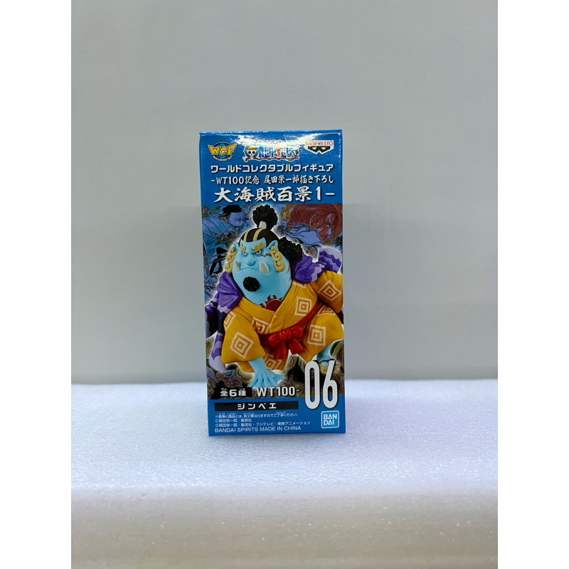 Jual Wcf jinbei wt100 wcf jimbe wt100 one piece figure | Shopee Indonesia