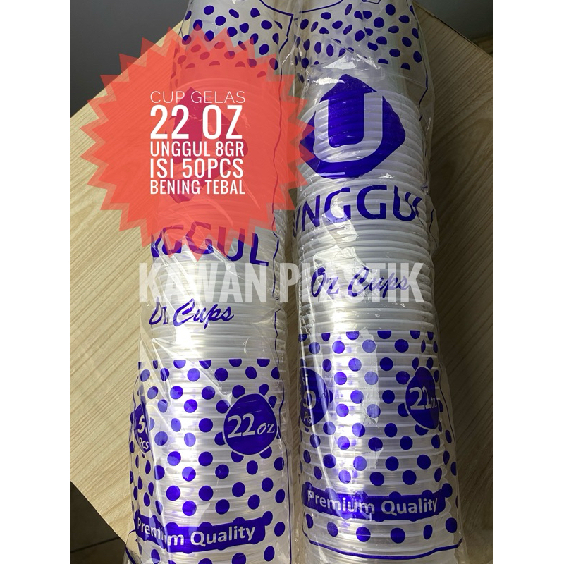 Jual CUP GELAS DATAR 22 oz 8Gr UNGGUL Tebal bening cup gelas es teh ...
