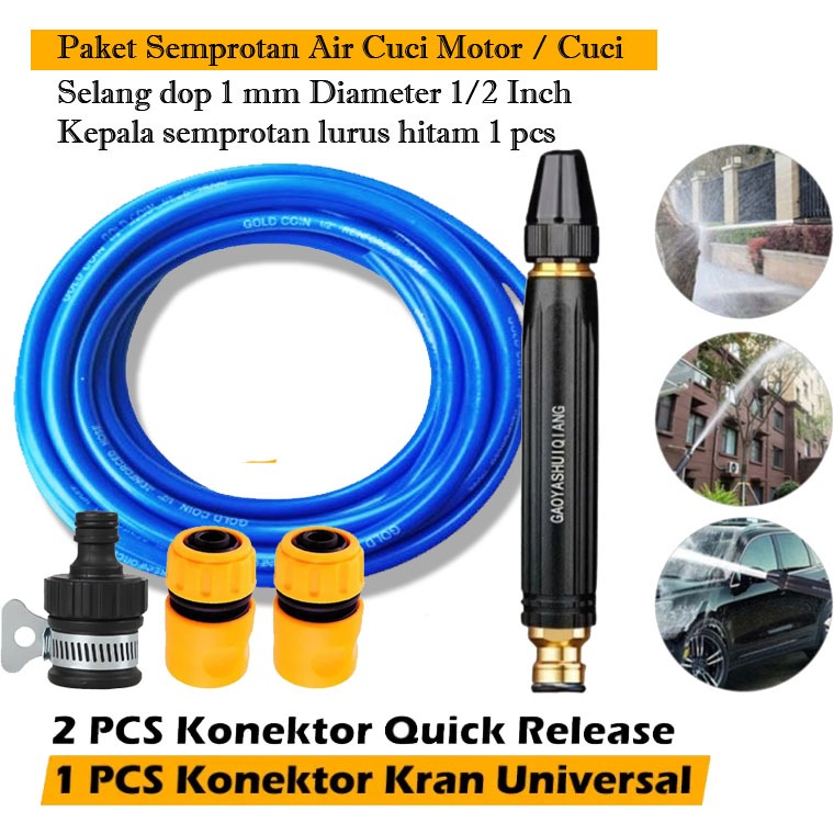 Jual Paket Selang Air Semprotan Cuci Motor Mobil Siram Tanaman Selang Air - Selang Air Plus ...