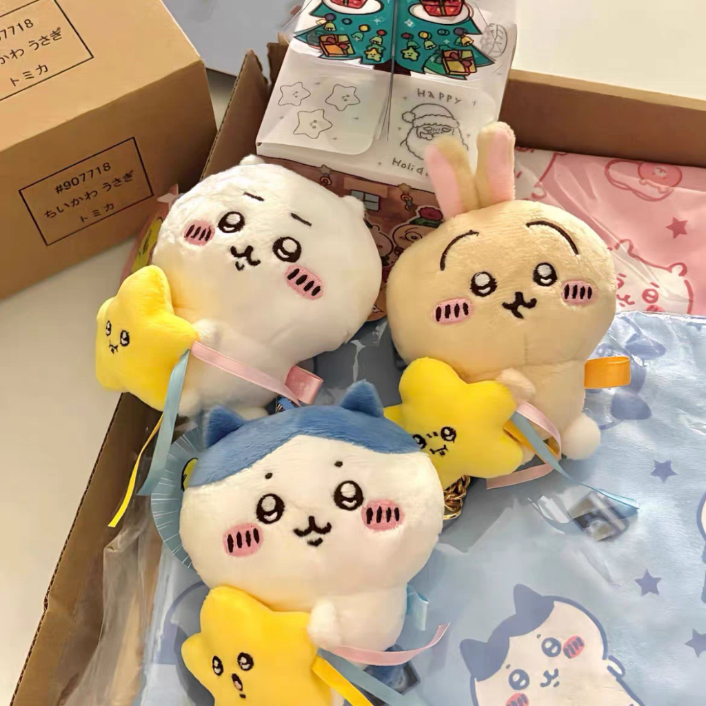 Jual New Miniso Kawaii Chiikawa Plush Doll Key Chain Anime Cartoon Cute ...