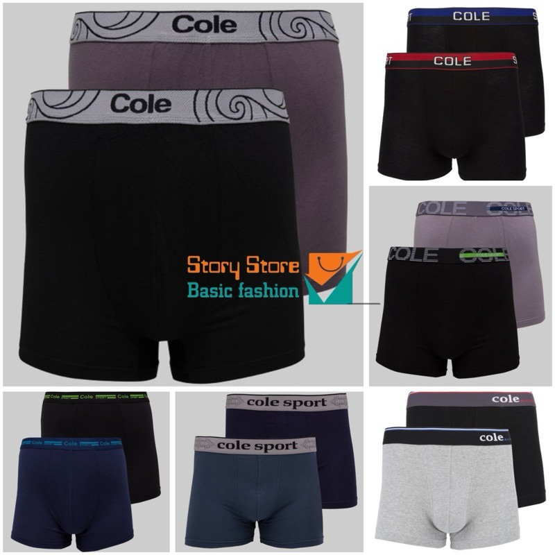 Jual BOXER COLEe SPORT ISI 2 PCS | Shopee Indonesia