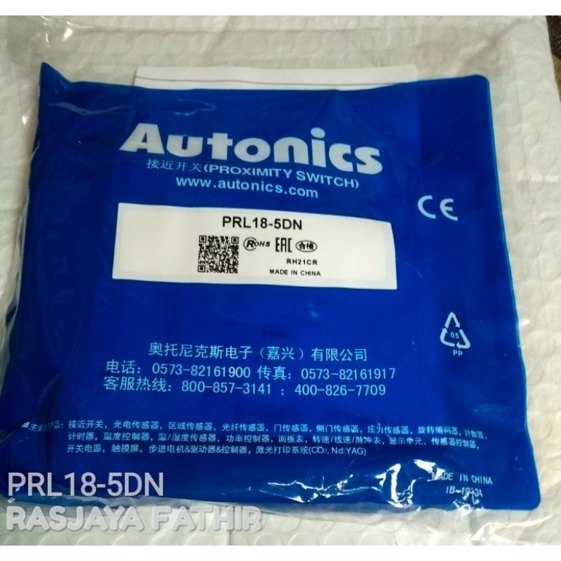 Jual inductive proximity sensor PRL18-5DN PRL18 5DN | Shopee Indonesia