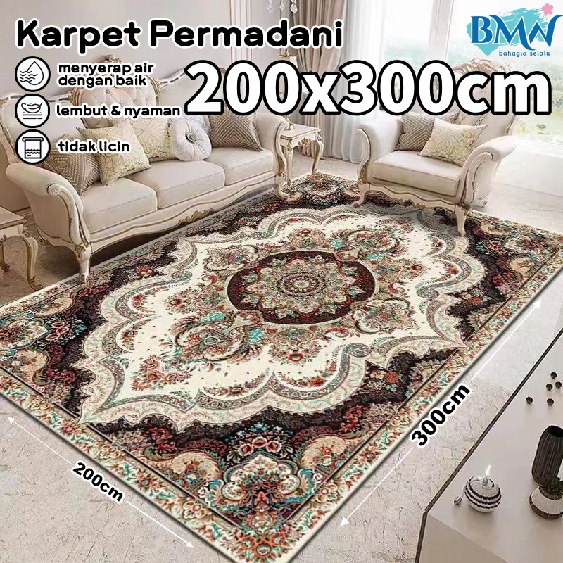 Jual Karpet aestheric 200×300cm tebal Karpet Besar Karpet Muslim Halal ...