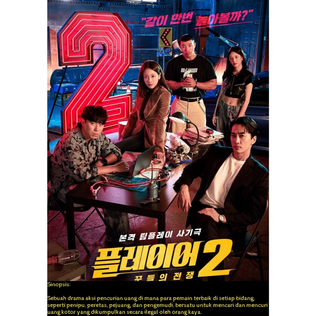 Jual Drama Korea The Player 2: Master of Swindlers (2024) | Shopee ...
