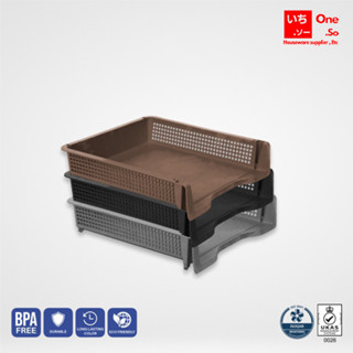 Jual RAK MEJA KERTAS A4 / RAK MEJA SUSUN / RAK KERTAS KANTOR - oneso.id ...