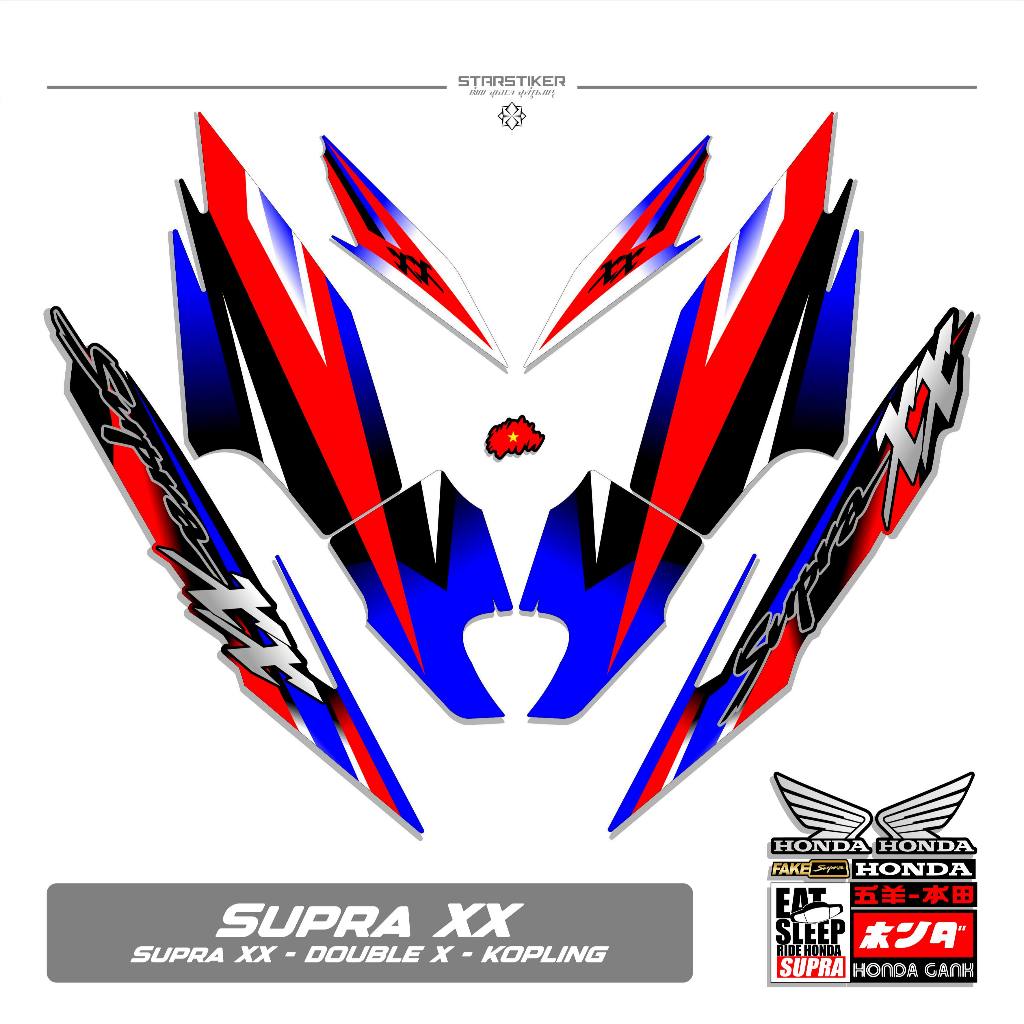 Jual Striping Supra XX Motif x15 Double X Kupling Stiker Sticker Decal ...