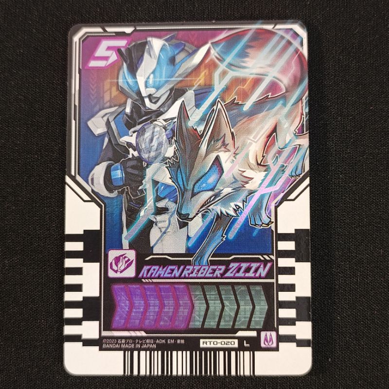 Jual Ride Chemy Card Legend Ultra Rare Original Bandai | Ride Chemy ...