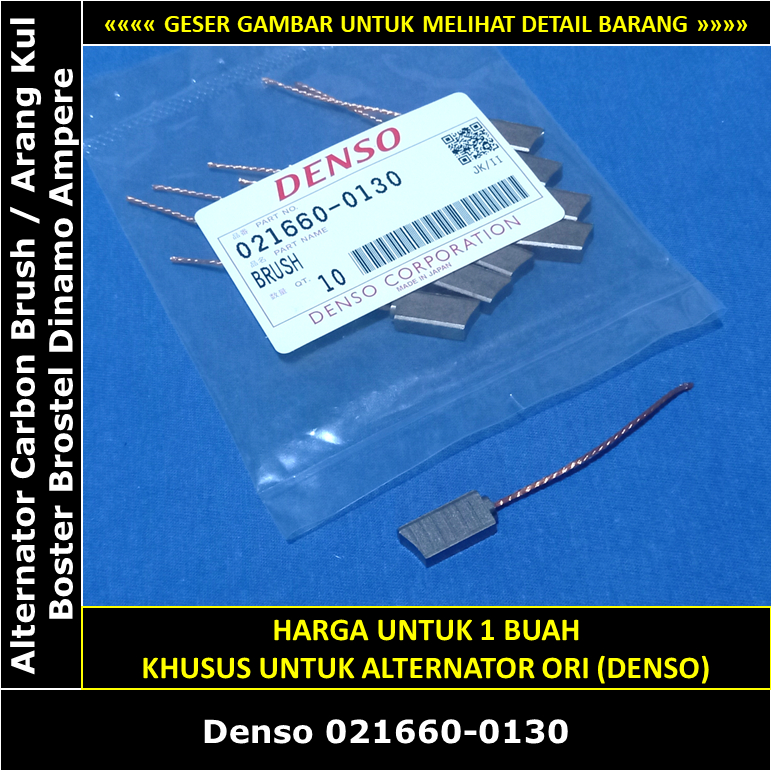 Jual Carbon Brush Alternator Toyota Corolla DX 1300 cc 4K KE70 1979 ...