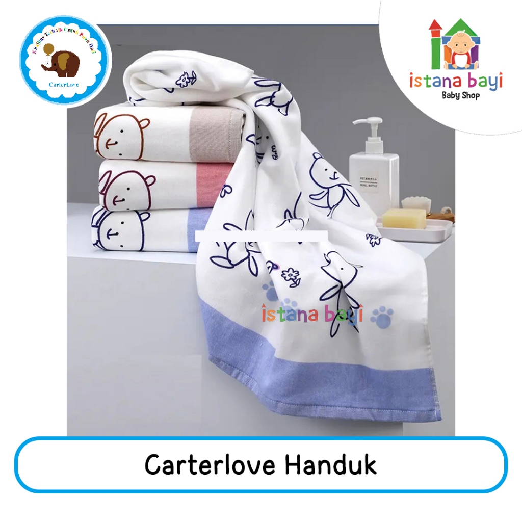 Jual Carterlove Handuk Bayi Motif / Handuk Anak | Shopee Indonesia
