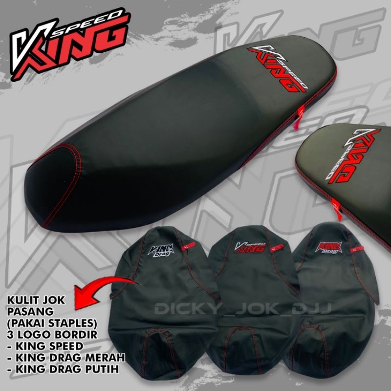 Jual Kulit Jok Motor Logo Variasi Bordir (KING SPEED) Bordir (KING DRAG ...