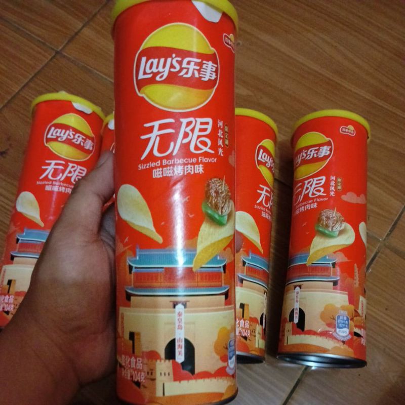 Jual LAYS RASA BARBECUE | Shopee Indonesia