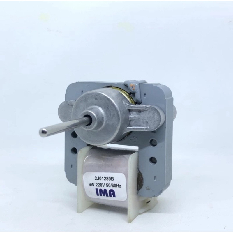 Jual Fan Motor Kulkas LG 2J01289B IMA | Shopee Indonesia