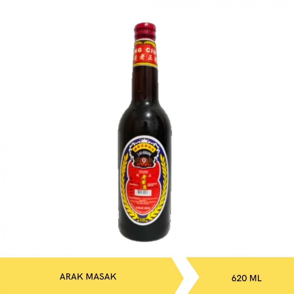 Jual ang ciu masak 600ml \ kecap masak | Shopee Indonesia