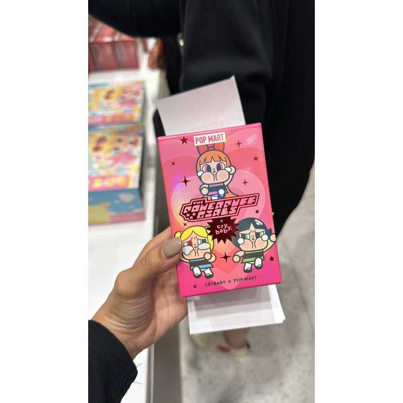 Jual PPG BLIND BOX ORIGINAL POP MART | Shopee Indonesia