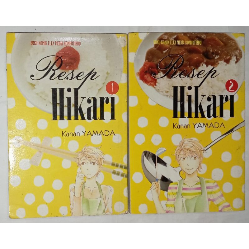Jual Komik Resep Hikari Volume 1-2 By Kanan YAMADA (Original) | Shopee Indonesia