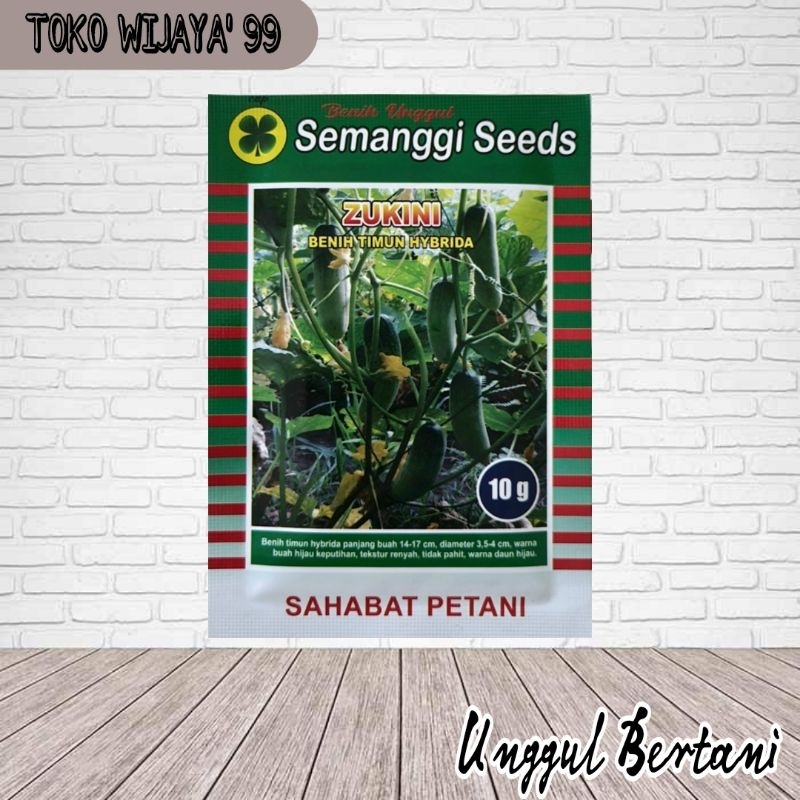 Jual Benih Timun Hybrida ZUKINI by Semanggi Seed (10 gr) | Shopee Indonesia