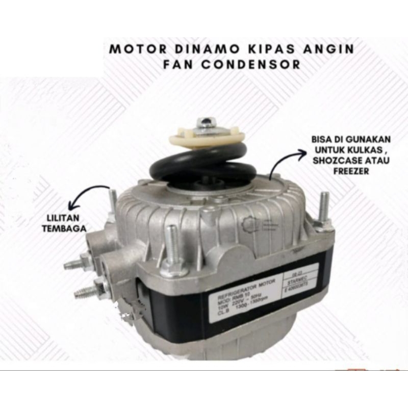Jual Dinamo ELCO FAN KULKAS SHOWCASE 10 WATT | Shopee Indonesia