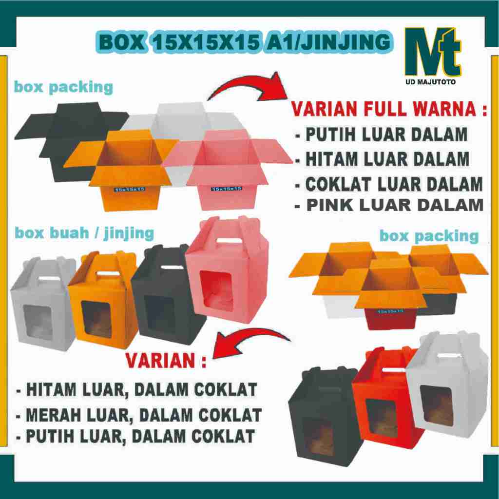 Jual Box 15x15x15 Cm / Box Jinjing / Box Buah / Kardus Polos | Shopee ...