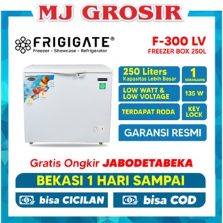 Jual FRIGIGATE F 300 CHEST FREEZER BOX 300 L LEMARI PEMBEKU 300 LITER ...