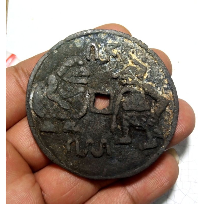 Jual Gobog Wayang Punokawan Ukuran Jumbo | Shopee Indonesia