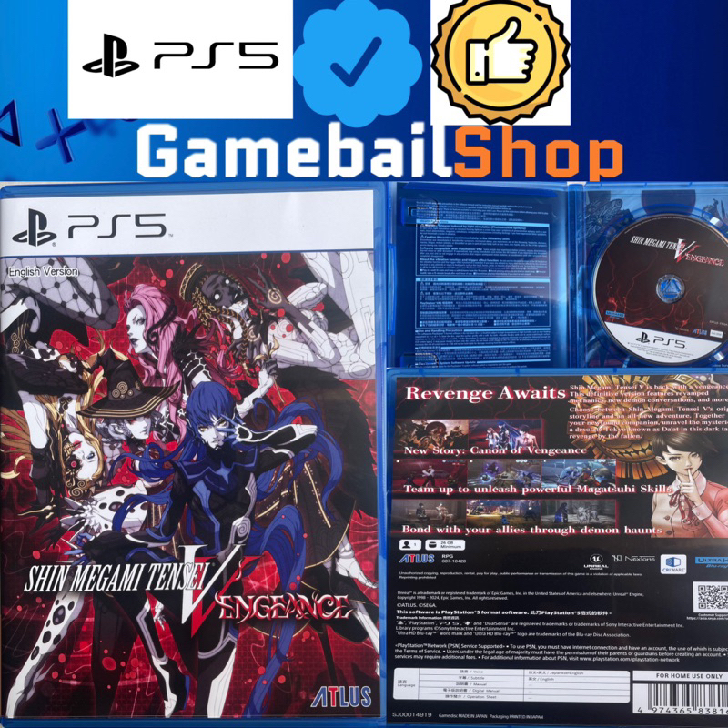 Jual Shin Megami Tensei V SMT 5 Vengeance PS5 Game ( Reg 3 Asia / English ) KASET BD FISIK ...