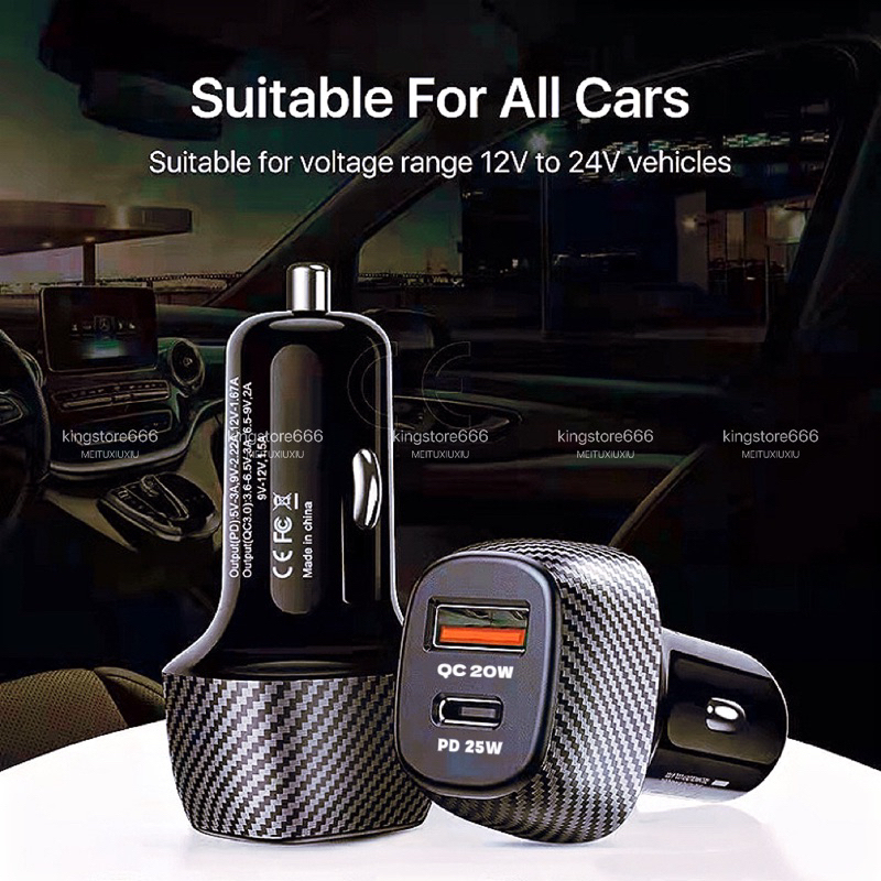 Jual Saver Mobil Dan Motor 2 Output Usb A Dan Usb C | Batok Casan Mobil ...