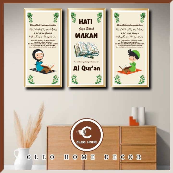 Jual CHD HIASAN DINDING DOA ANAK SHOLEH PLUS BINGKAI KAYU ANTI PUDAR ...