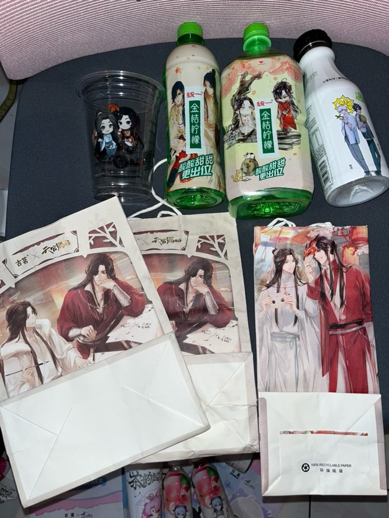 Jual Heaven’s Official Blessings TianGuanCiFu TGCF official merch ...